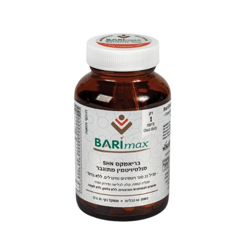 SHN מולטי ויטמין מתוגבר | 60 טבליות | – ויטמין זול | Vitamin Zol
