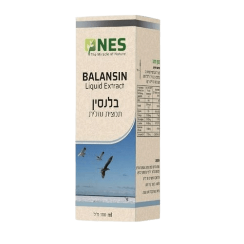 בלנסין - Balansin תמצית נוזלית 100 מ"ל מבית נס NES – ויטמין זול ...