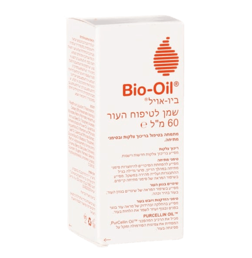 שמן Bio-Oil לטיפוח העור, צלקות סימני מתיחה 60 מ"ל – ויטמין זול ...
