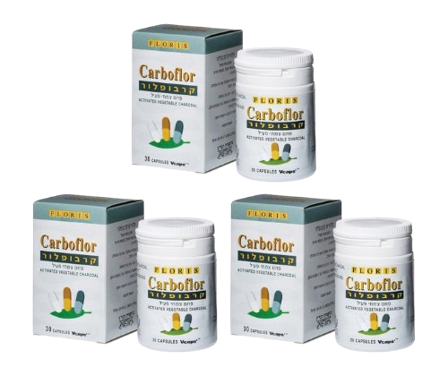 פחם פעיל לעיכול בריא - Carboflor | 90 קפסולות בטיפול טבעי – ויטמין זול ...